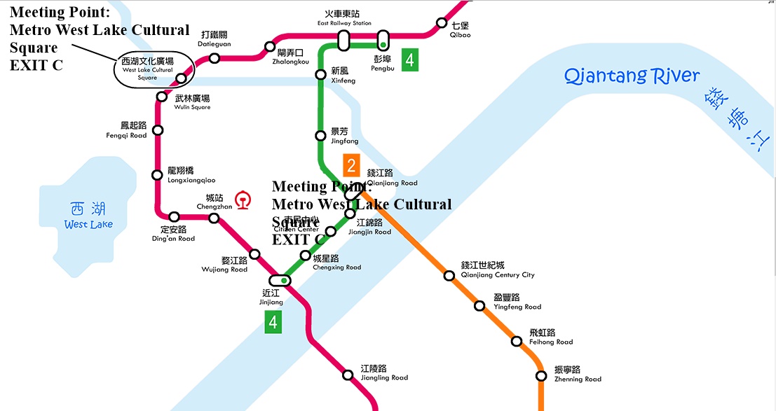 Hangzhou Hash House Harriers